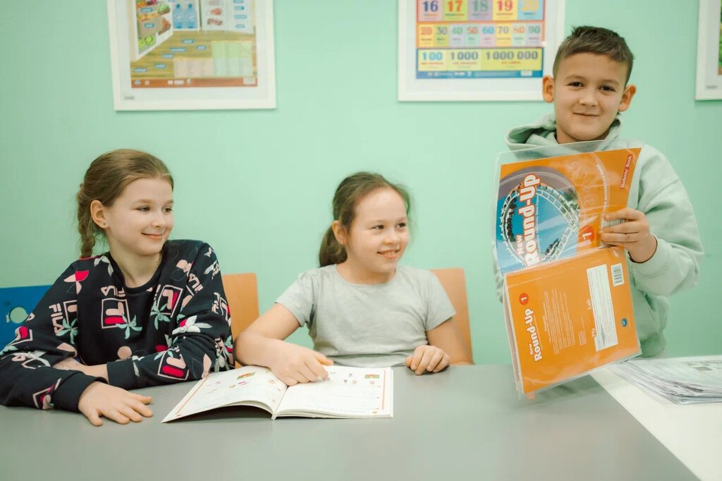 Çocuk ve gençlik merkezleri КЦ Раменки, Moskova, foto