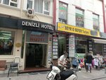 Seyr O Sefer Turizm (Kemalpaşa Mah., Selimpaşa Sok., No:8, Fatih, İstanbul), seyahat acenteleri  İstanbul'dan