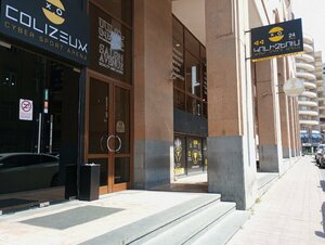 Avenue (Northern Avenue No:6/16, Yerevan), güzellik salonu  Erivan'dan