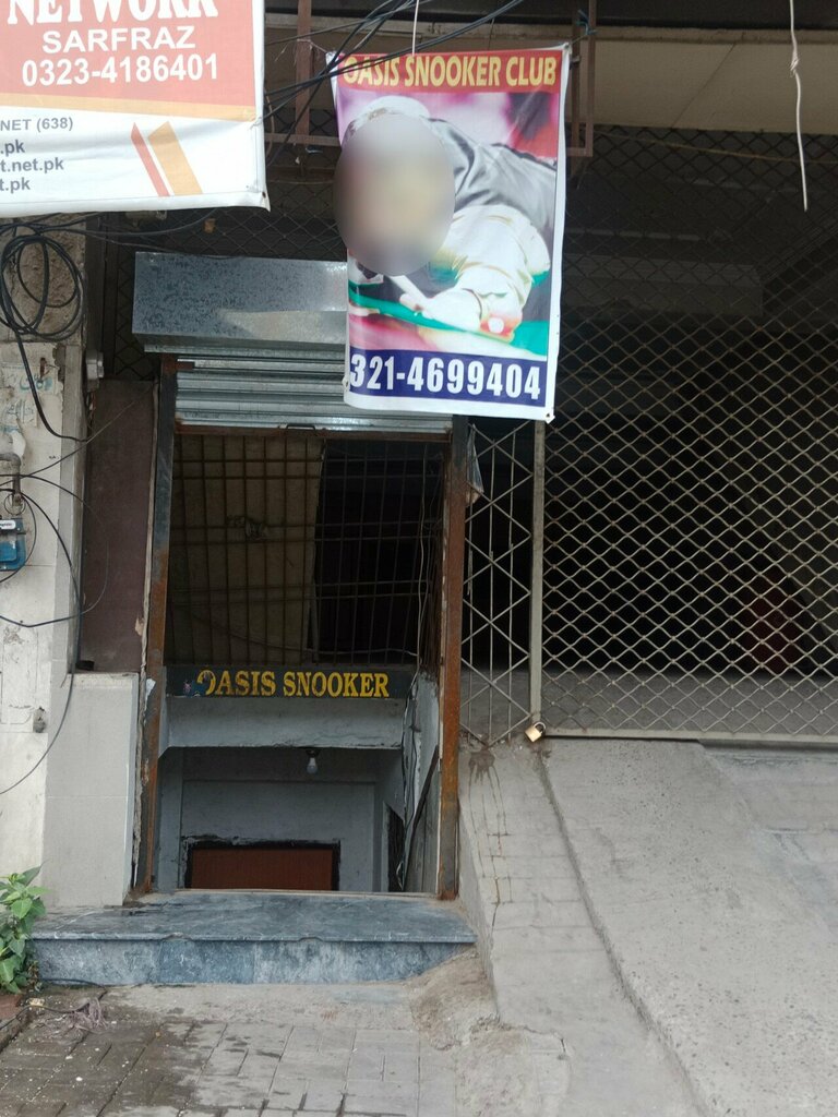 Bilardo salonları Oasis Snooker Club, Lahor, foto