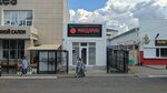 Mandarin (No:74/2, Microdistrict Northeast-2, Oral), alkollü içecekler  Oral'dan (Uralsk'tan)