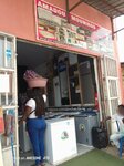 Amadou Mounirou (Luanda Province, Municipality of Luanda, Valódia), beyaz eşya mağazaları  Loanda'dan