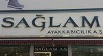 Sağlam Ayakkabıcılık (Ankara Province, Altındağ, Gazeteci Kemal Aşık Cad., 26), giyim mağazası  Ankara'dan