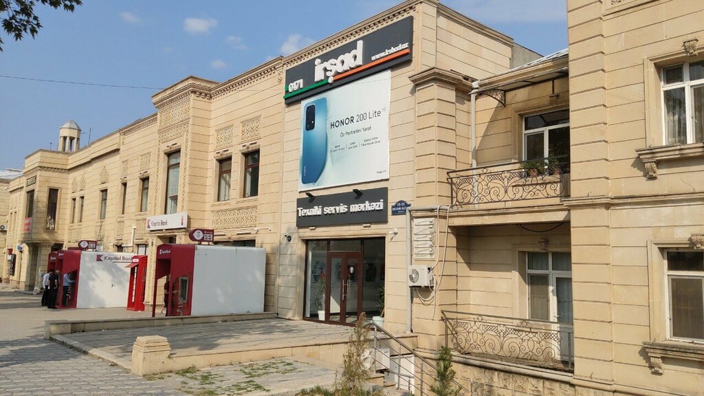 Elektronik eşya mağazaları İrşad Telecom, Gence, foto