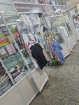 Domtextile (Ótepov kóshesi No:13/1), ev tekstili mağazaları  Öskemen'den (Ust‑Kamenogorsk'tan)