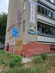 Pravyyrul (M.I. Nedelina Street No:15А), otomobil satış galerileri  Lipetsk'ten