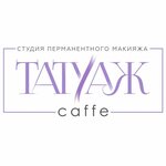 TatuajCaffe (Valentiny Tereshkovoy Street No:3/1), kalıcı makyaj stüdyosu  Lipetsk'ten