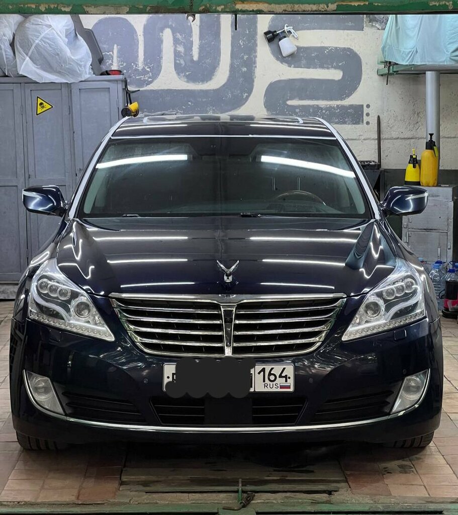 Detaylı oto bakımı Clean Car, Saratov, foto