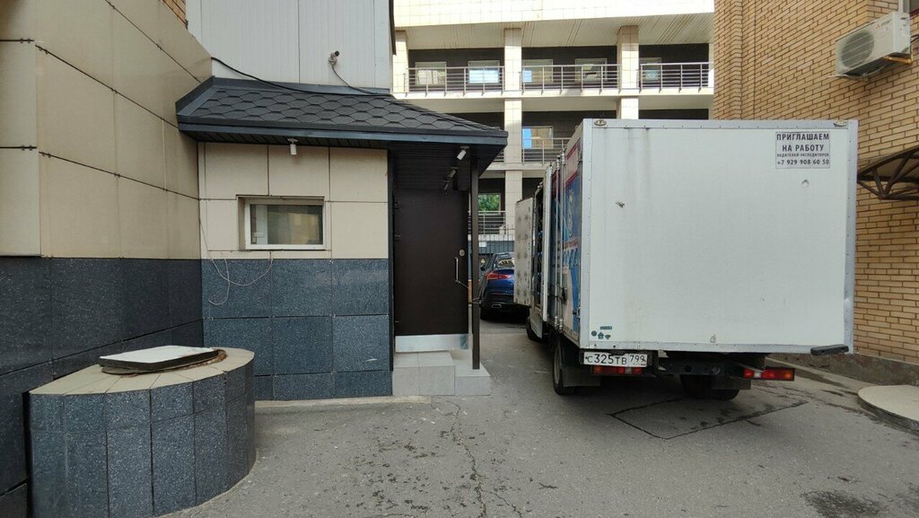 Kozmetoloji, kozmetik salonları Феликс Мед, Moskova, foto