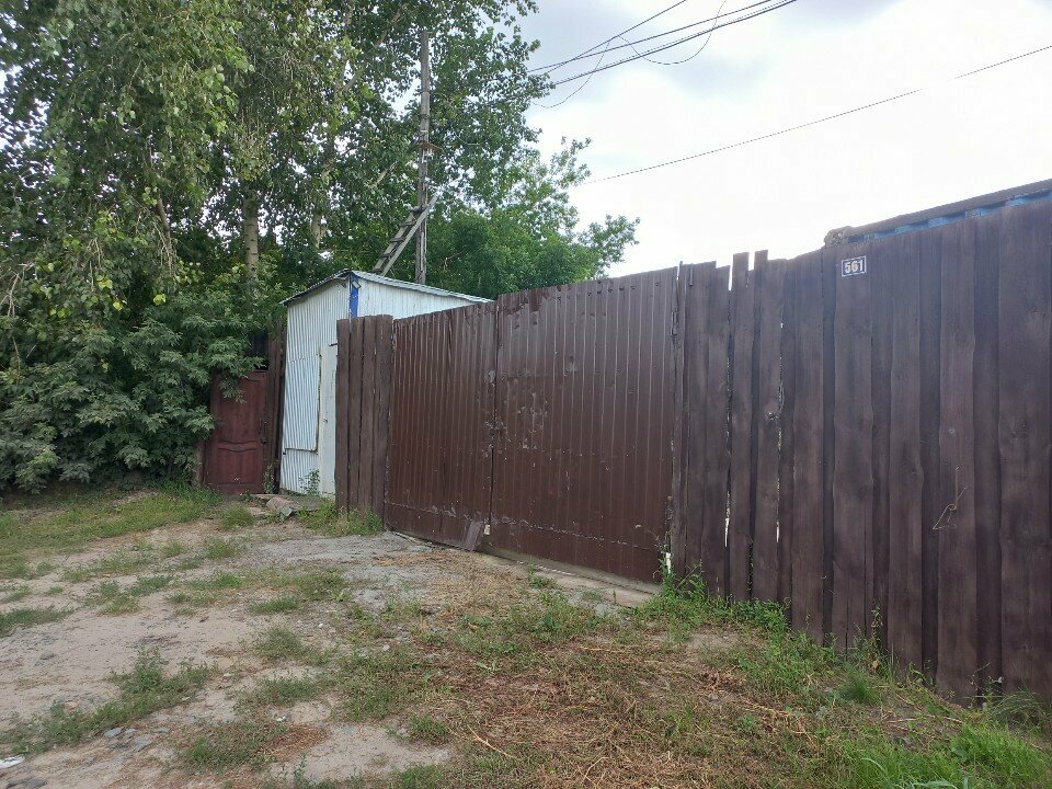 Yakıt firmaları Продажа дрова уголь веники, Omsk, foto