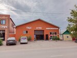 Tire service (Aktobe, Mukhtar Auezov Street), oto lastik tamiri  Aktöbe'den