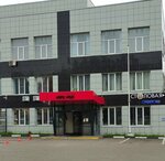 Силтэк (Dmitrovskoye Highway No:100с2), teslimat noktası  Moskova'dan