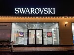 Swarovski (No:вл8к2, Village Lapshinka), bijuteriler  Moskova'dan