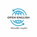 Open English (No:6, mikrorayon Zamelekesye, 25-y mikrorayon), yabancı dil kursları  Naberejniye Çelny'den (Yar Çallı'dan)
