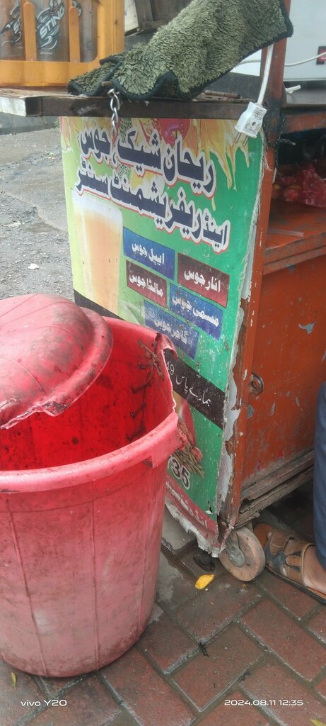 Alkolsüz içecekler Rehan Juice & Refreshments Services, Islamabad, foto