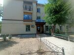 Zhambyl Regional Advocacy Alliance (Tole Bi Avenue No:51), avukatlar  Taraz'dan