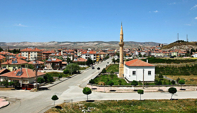 Belediyeler, devlet daireleri Şarkışla Belediyesi, Şarkışla, foto
