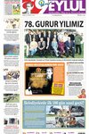 9 Eylül Gazetesi (İzmir, Konak, Liman Cad., 16/6), yayınevleri, yayıncılar  İzmir'den