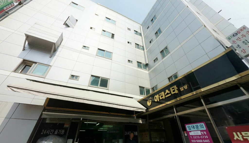 Otel Tripstay Myeongdong, Seul, foto
