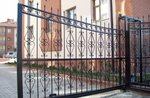 Öztel Tel Örgü (Emek Mah., Hurdacılar Sok., No:8, Odunpazarı, Eskişehir), çitler, parmaklıklar  Eskişehir'den