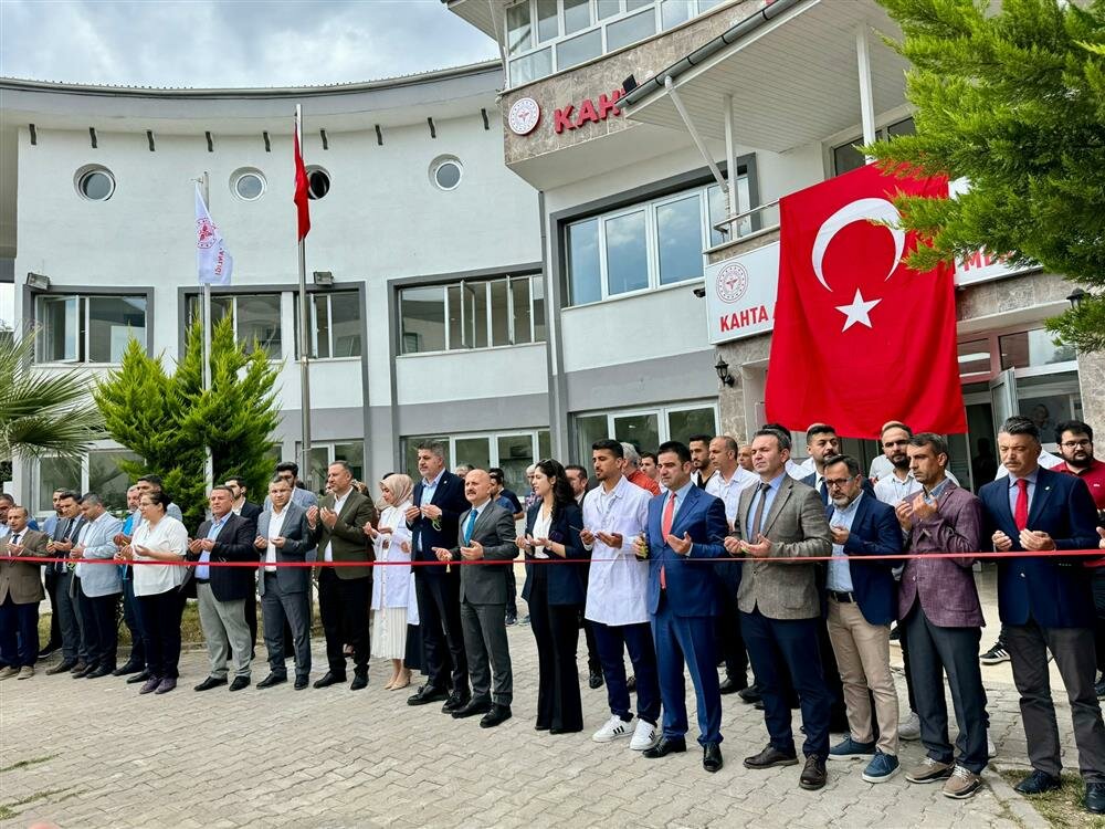 Aile sağlığı merkezi Adıyaman Çelikhan Toplum Sağlığı Merkezi, Çelikhan, foto