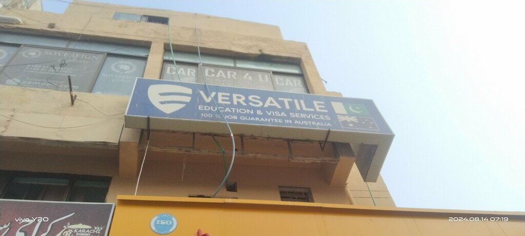 Vize hizmetleri Versatile, Islamabad, foto