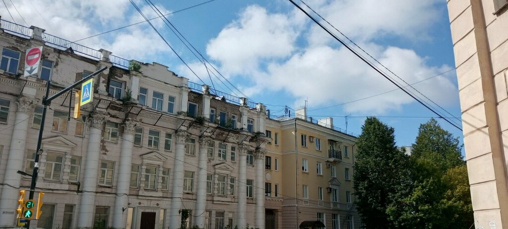 Konut servisleri kuruluşları Жилищно-эксплуатационная компания № 3, İvanovo, foto