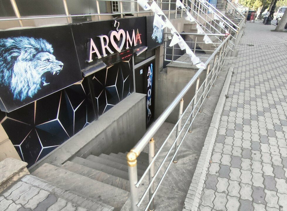Kafe Aroma, Gence, foto