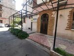 IT Code training center (Isahakyan Street No:16), eğitim merkezleri  Erivan'dan