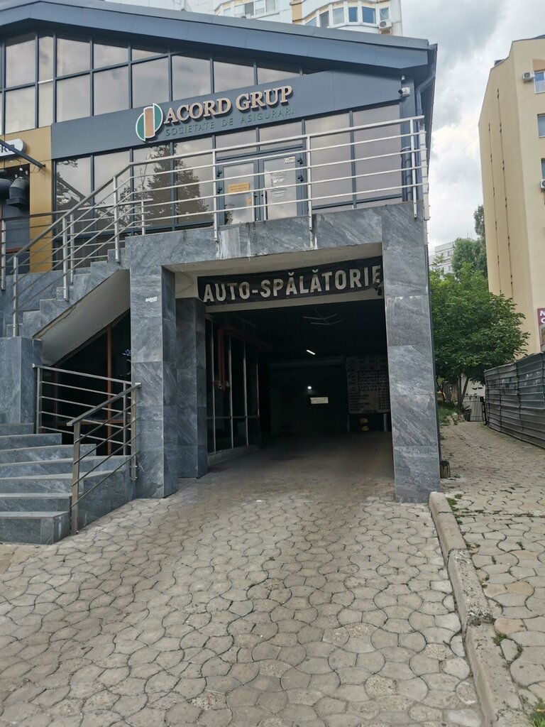 Oto yıkama Auto Spalatorie, Kişinev, foto