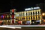 Poseidon Mini-Hotel (Gogebashvili Street No:32/2), otel  Batum'dan