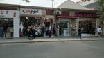 Zərgər Gümüş Alqı Satqısı (Nizami Ganjavi street No:378A, Ganja), kuyumcular  Gence'den