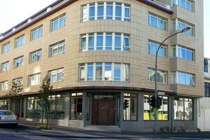 Center Hotels Klöpp (Capital Region, Reykjavík, Klapparstigyur), otel  Reykyavik'ten