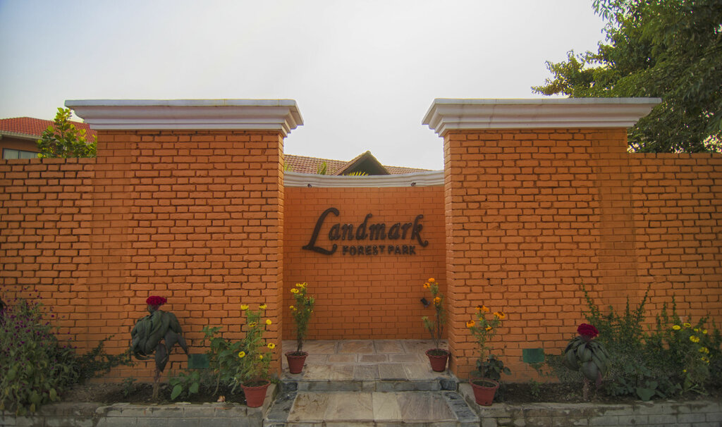 Otel Landmark Forest Park, , foto