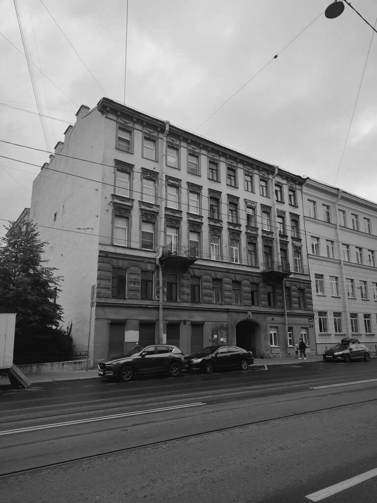 Turistik yerler Доходный дом Филипповых, Saint‑Petersburg, foto