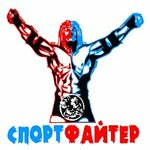 Sportfayter (Ligovskiy Avenue No:3/9), spor mağazaları  Saint‑Petersburg'dan