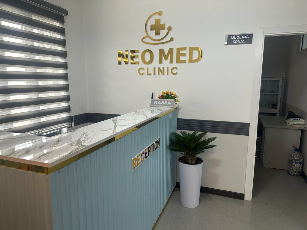 Jinekoloji kliniği Neo Med, Cizzak, foto