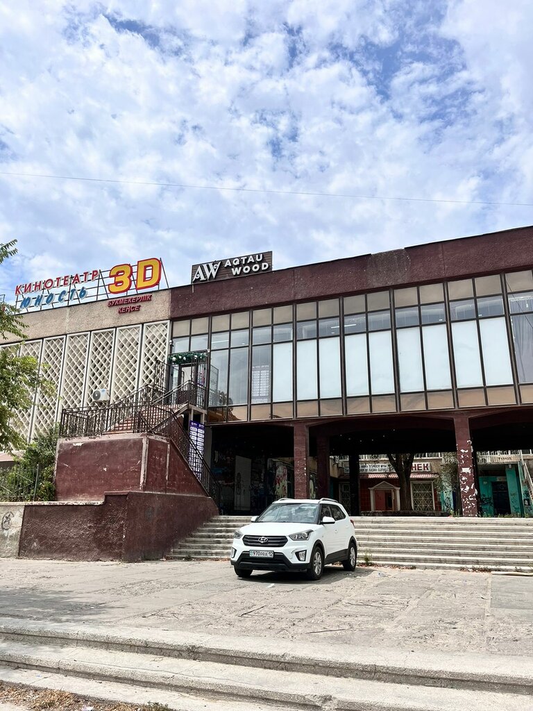 Matbaalar Aqtau Printing House, Aktav, foto