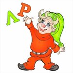 Bukvayeshka (Zheleznodorozhnikov Street No:20А), konuşma terapistleri  Krasnoyarsk'tan