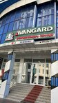 Avangard (Kurmanjan datka Street No:471), beyaz eşya mağazaları  Osh'tan