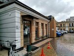 ПроЗУБ (Bolshoy Kharitonyevsky Lane No:25), tanı merkezleri  Moskova'dan