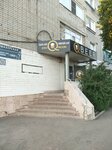Q-Beer (ulitsa Sagadata Nurmagambetova No:114/1), bira dükkanı  Pavlodar'dan