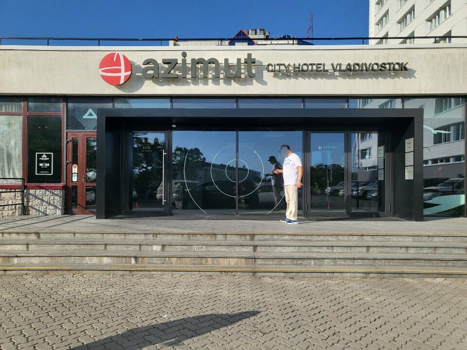 Konut kredisi hizmetleri Единый Ипотечный центр, Vladivostok, foto