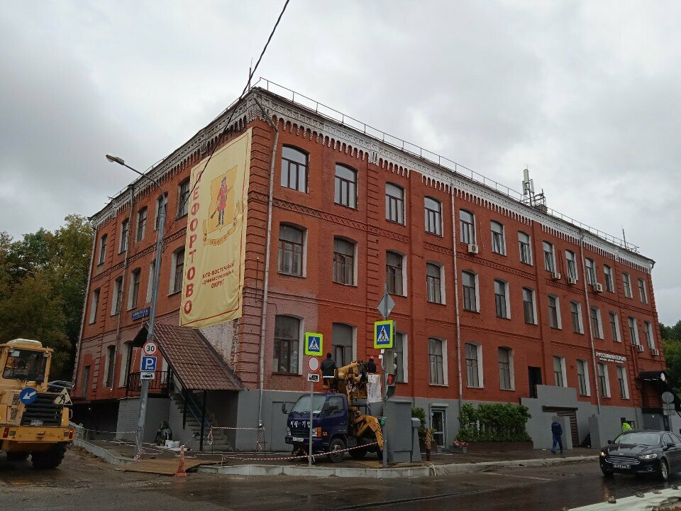 3D hizmetler Wargame-printing, Moskova, foto