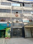 Mpc (Punj Mahal Road No:12), satış ofisi  Lahor'dan