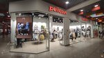 Pelican (Zemlyachki Street No:110Б), çocuk ayakkabı mağazaları  Volgograd'dan