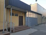 Ошское областное управление Национального банка КР (Myrzaly Amatov Street No:119А), banka  Osh'tan