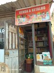 Comercio (Luanda, Rua do Lula), satış ofisi  Loanda'dan