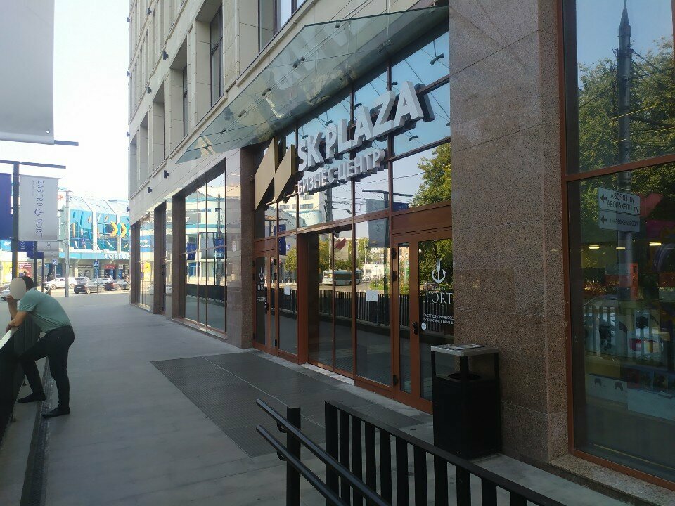 Kafe Чача & Ploveme, Kaluga, foto