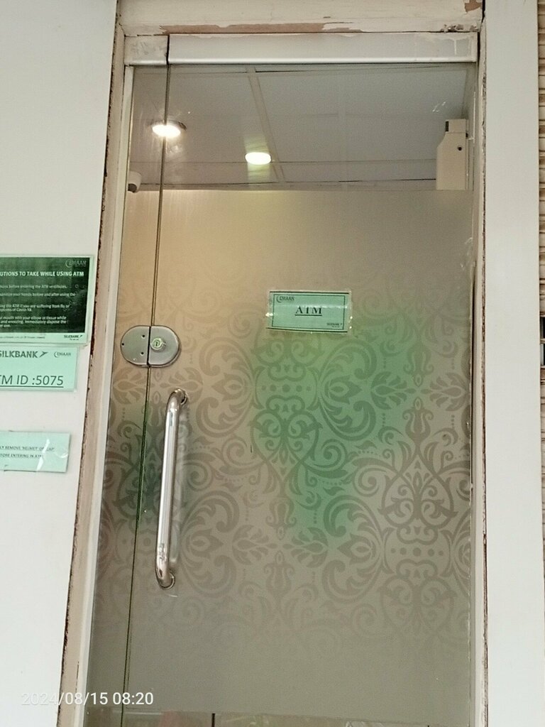 ATM'ler ATM Silk Bank, Islamabad, foto